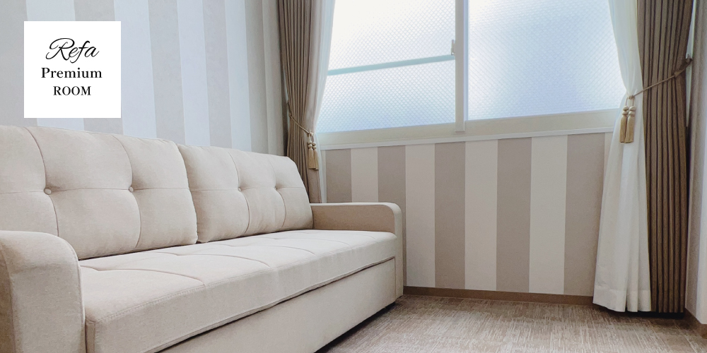 Refaルーム | 古川産婦人科 -公式ホームページ-